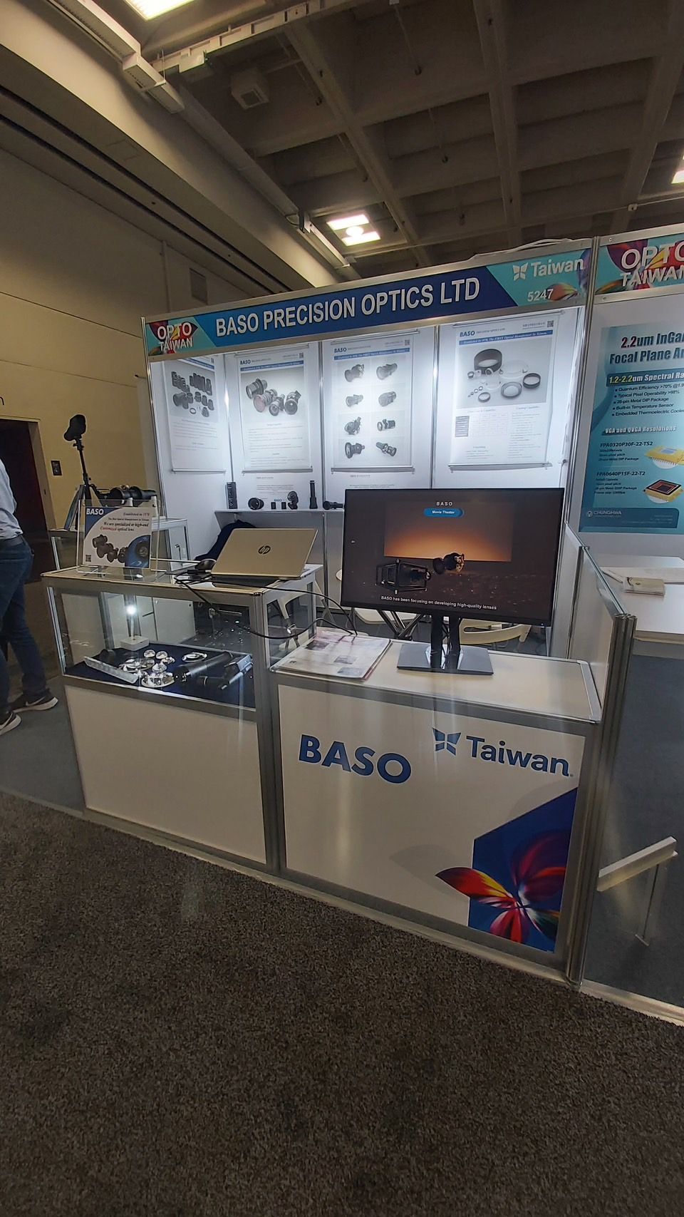 2023 SPIE 美西光電展 - 最新消息 - 保勝光學股份有限公司